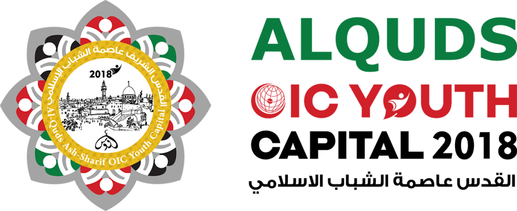 Quds Logo – OIC Youth Capital