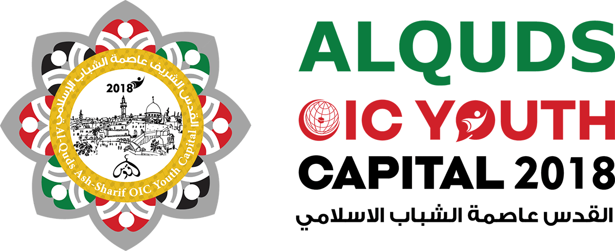 Quds Logo – OIC Youth Capital