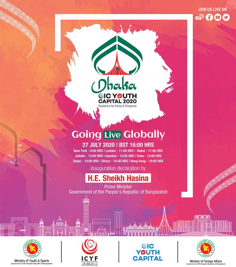 Inaugural Ceremony – OIC Youth Capital
