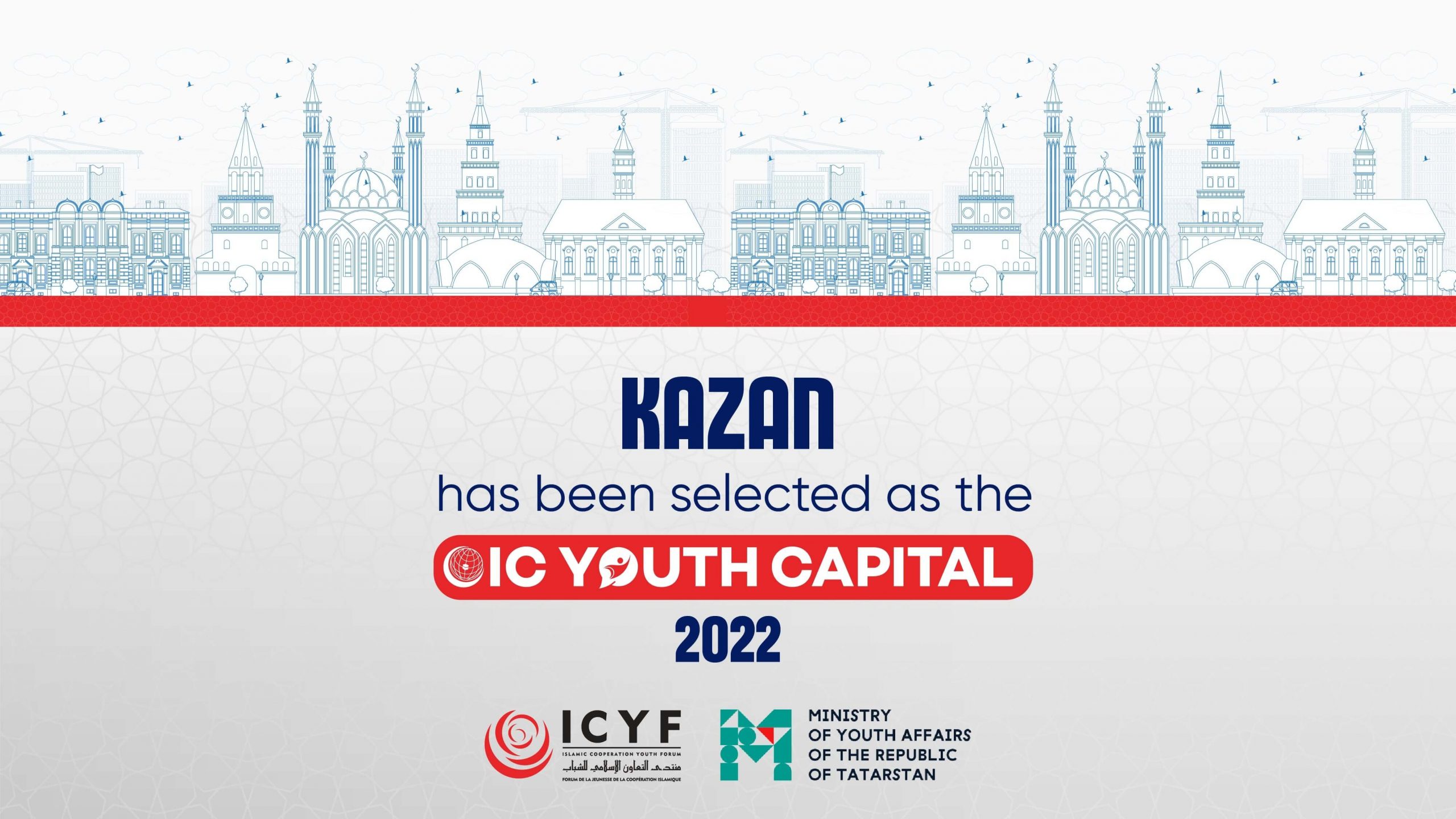 OIC Youth Capital