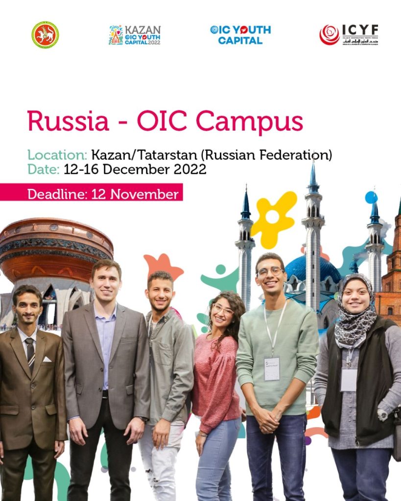 APPLY NOW – OIC Youth Capital