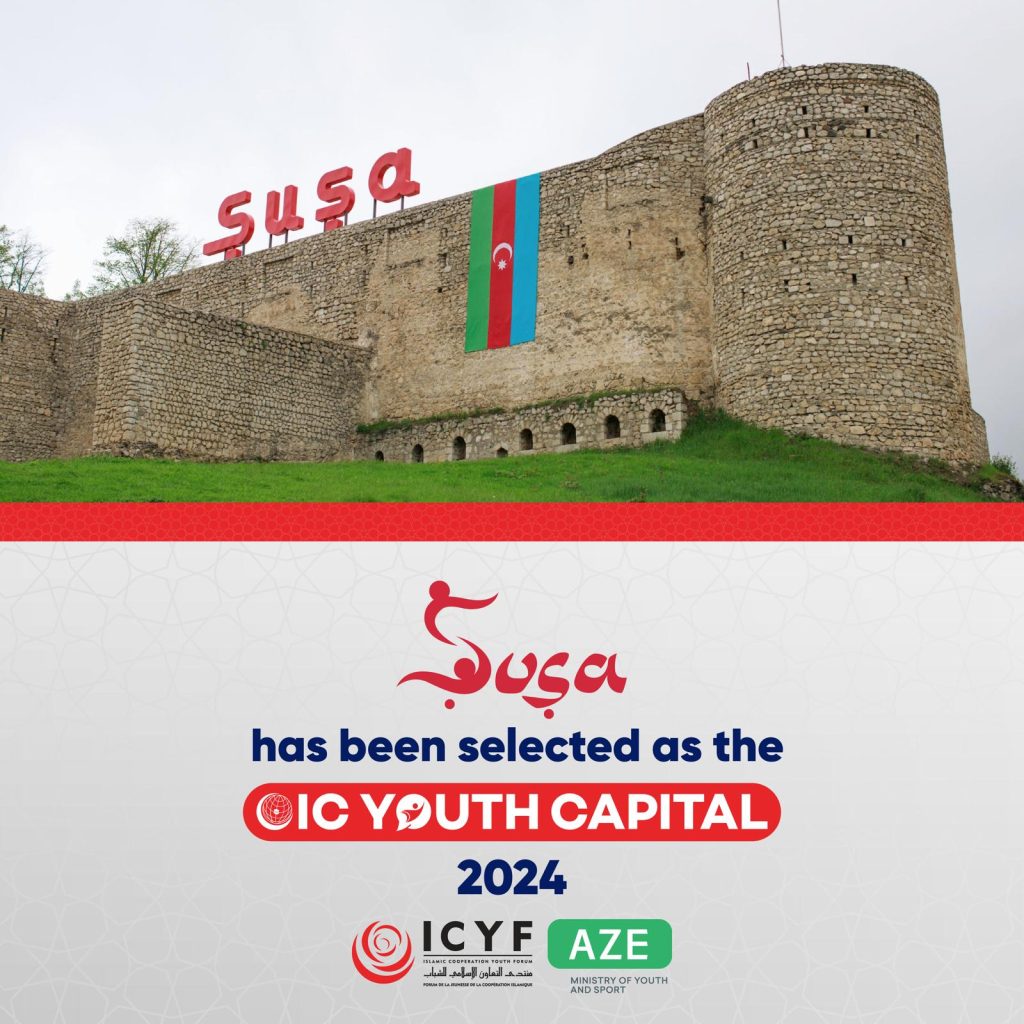 OIC Youth Capital
